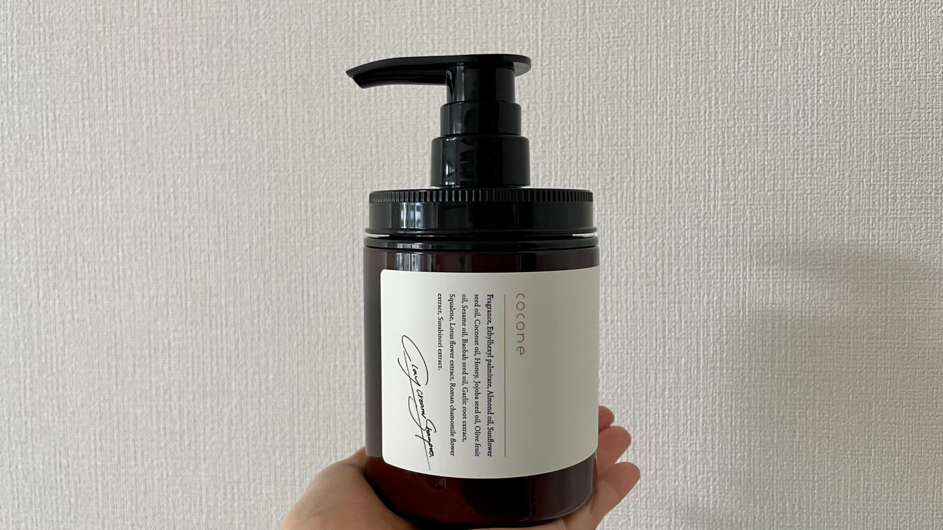 ココネクレイクリームシャンプーの口コミは最悪？悪い口コミも紹介！くせ毛や白髪には？評価は嘘？ | 白髪染め専門美容室ソマリ